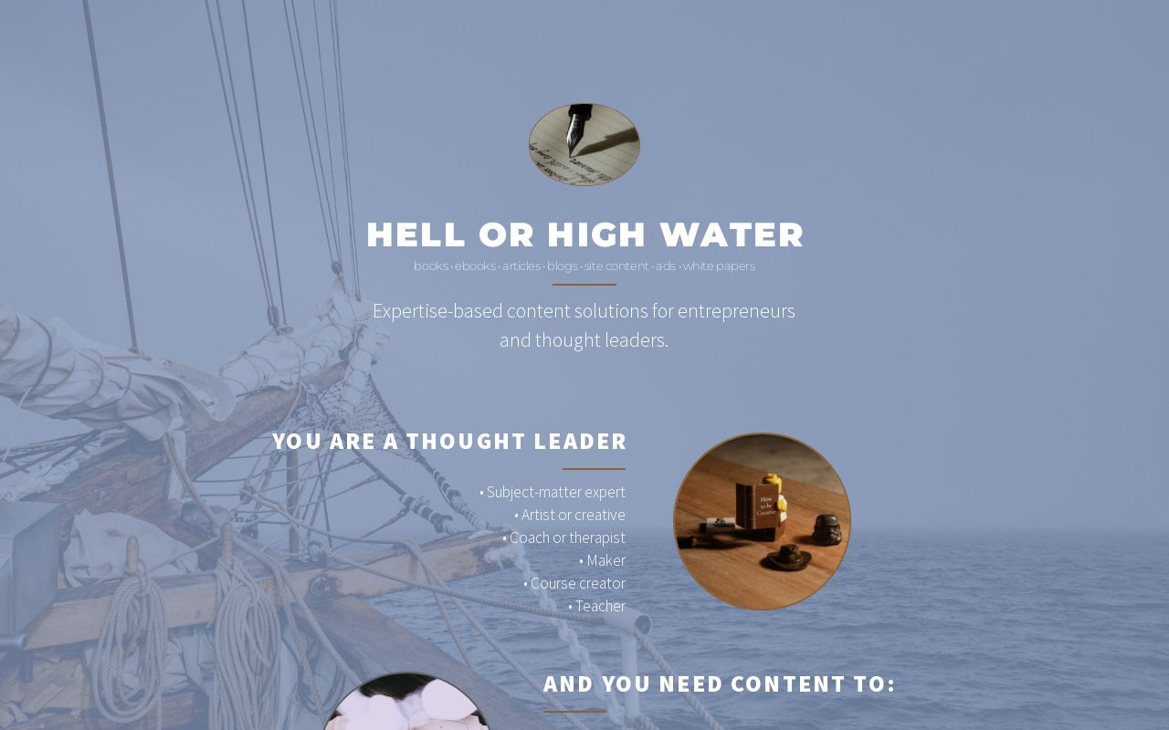 Hell or High Water